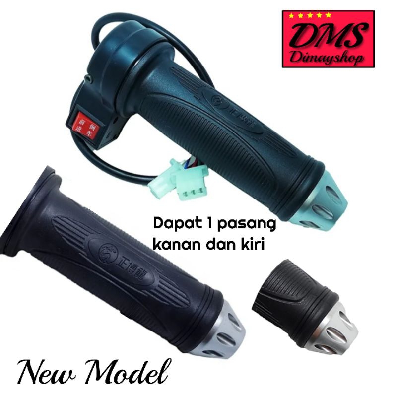 Jual New model Handle putaran gas sepeda listrik throttle gas for ...
