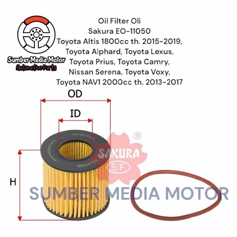 Jual Sakura Oil Filter Oli EO-11050 Toyota Altis 1800cc tahun 2015-2019 ...