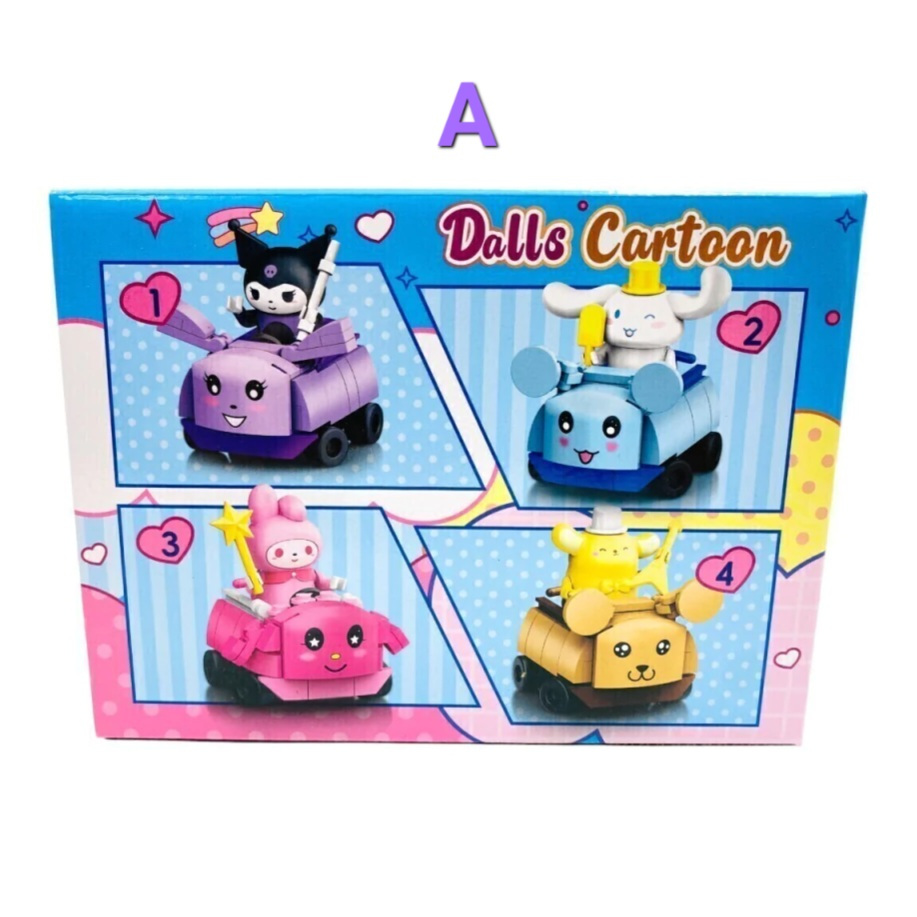 Jual [ BISA COD ] LEGO SANRIO CHARACTER JAPAN SET (Amusement Park ...