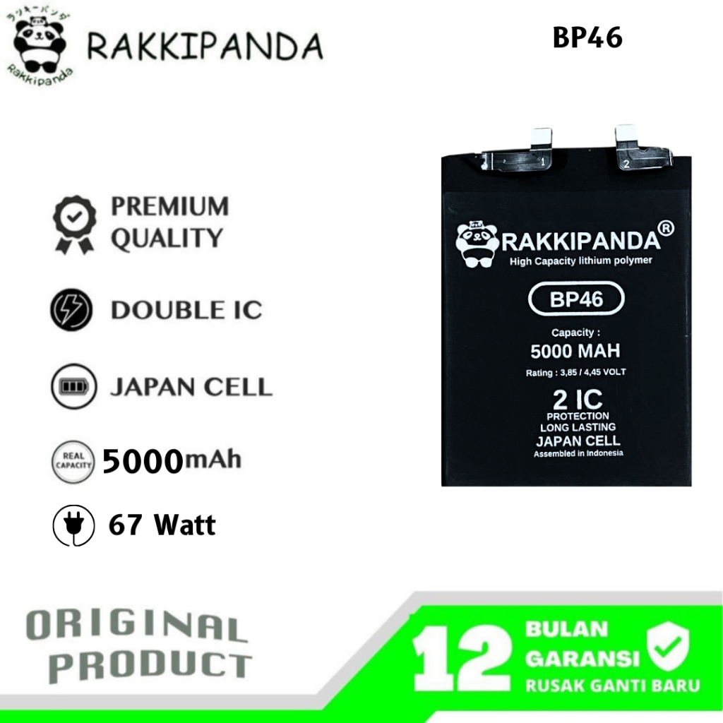 Jual RakkiPanda - BP46 Mi 12 / Mi 12X Batre Batrai Baterai | Shopee ...