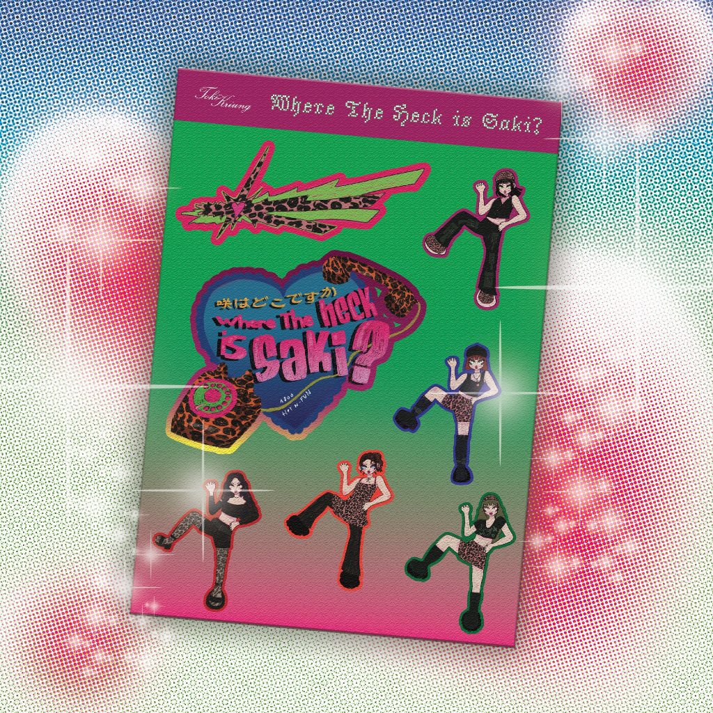 Jual LE SSERAFIM 'Where The Heck is Saki?!' Sticker Sheet | Shopee ...