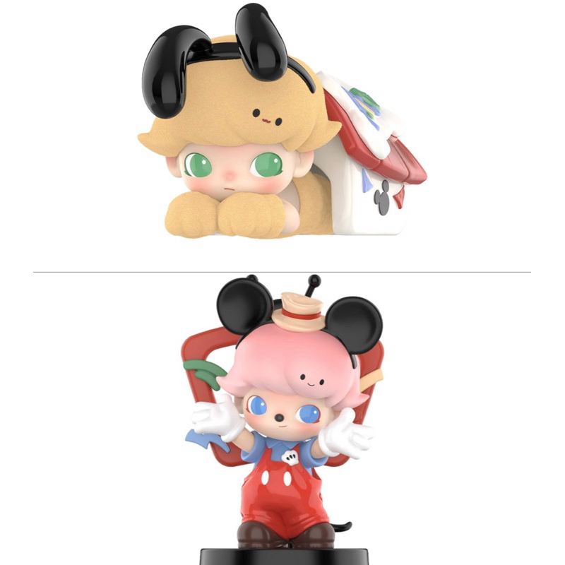 Jual Dimoo World Disney - Dimoo x Disney - Mickey TV Show - Pluto's ...