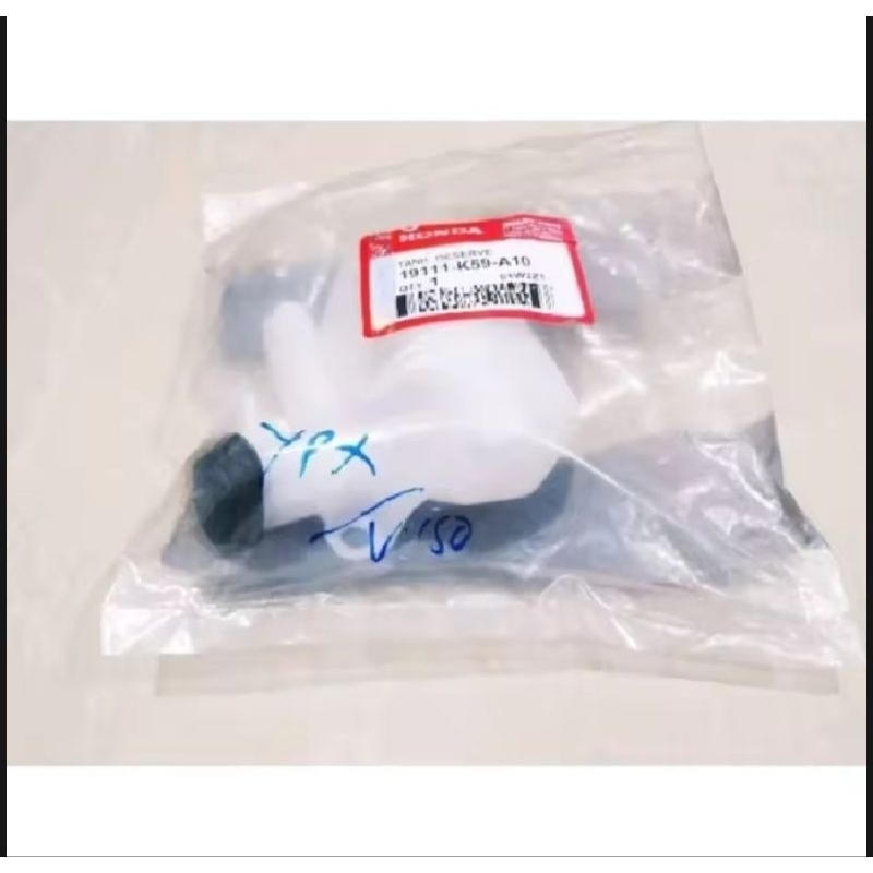 Jual TABUNG AIR RADIATOR BOX RADIATOR TEMPAT AIR RADIATOR VARIO 150 ...