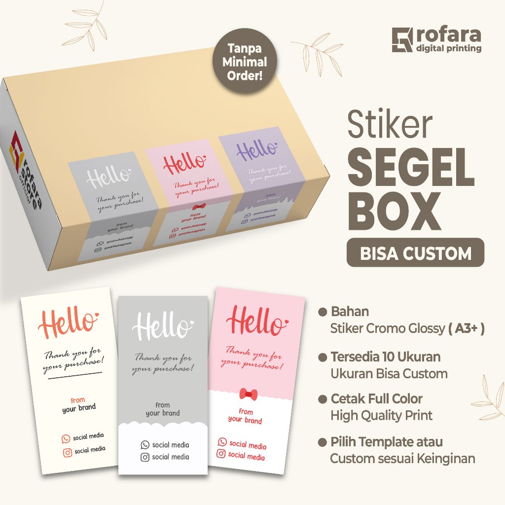 Jual Stiker Segel Box Packaging Custom | Bahan Cromo Glossy - PROMO ...