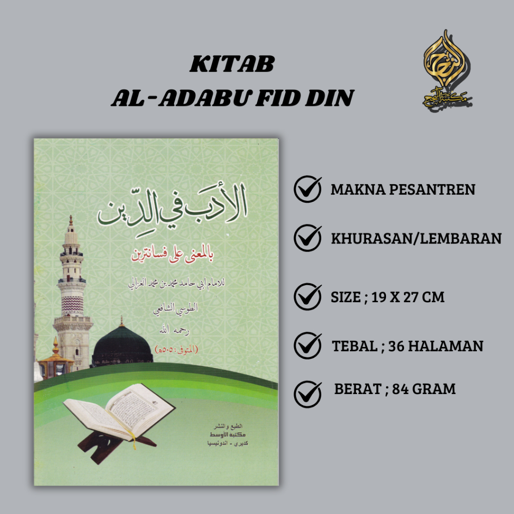Jual KITAB ADAB FIDDIN / ADABU FID DIN MAKNA PESANTREN | Shopee Indonesia