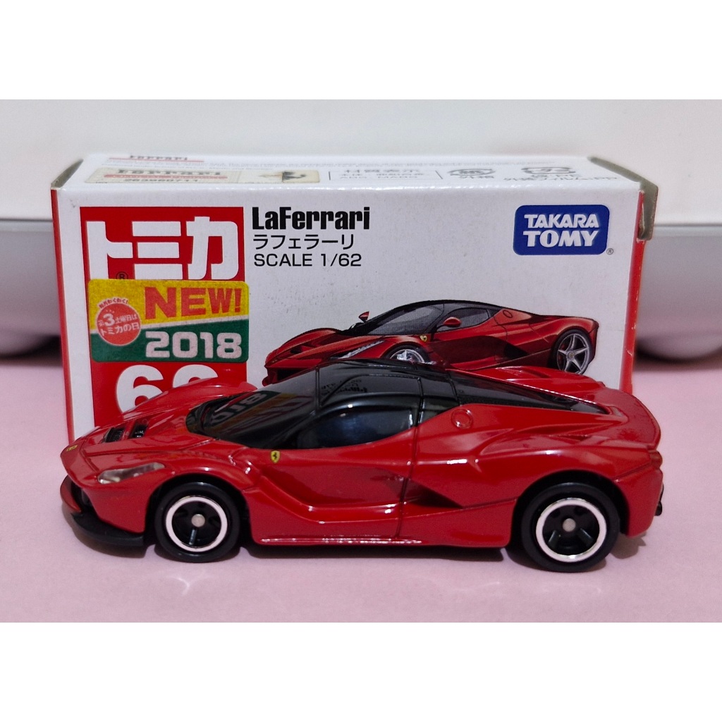Jual Takara Tomy Tomica 62 LaFerrari (Red) | Shopee Indonesia