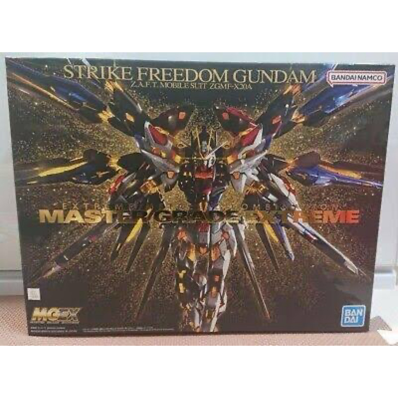 Jual BANDAI Gundam MGEX Strike Freedom Model Kit 1/100 | Shopee Indonesia