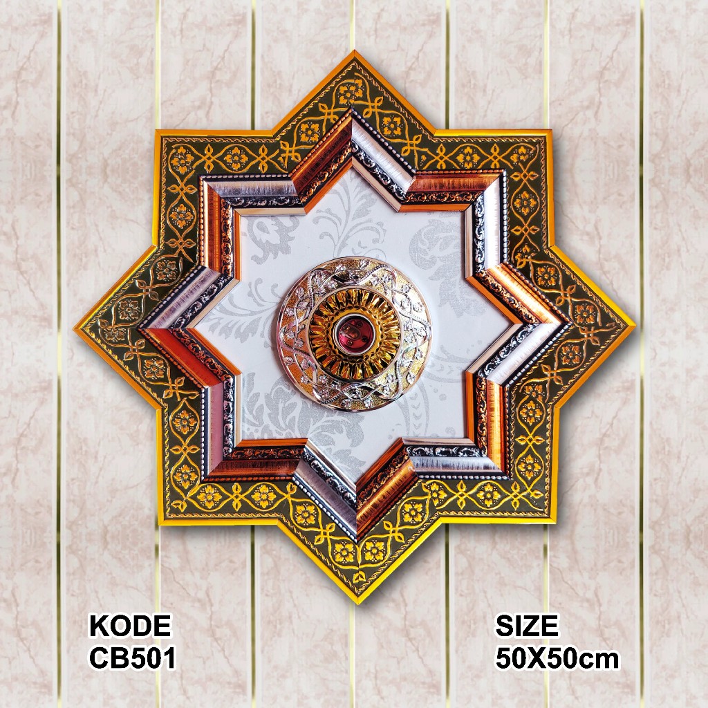 Jual Ornamen lampu Plafon PVC / gypsumCB 01 model terbaru Ukuran 50x50 ...