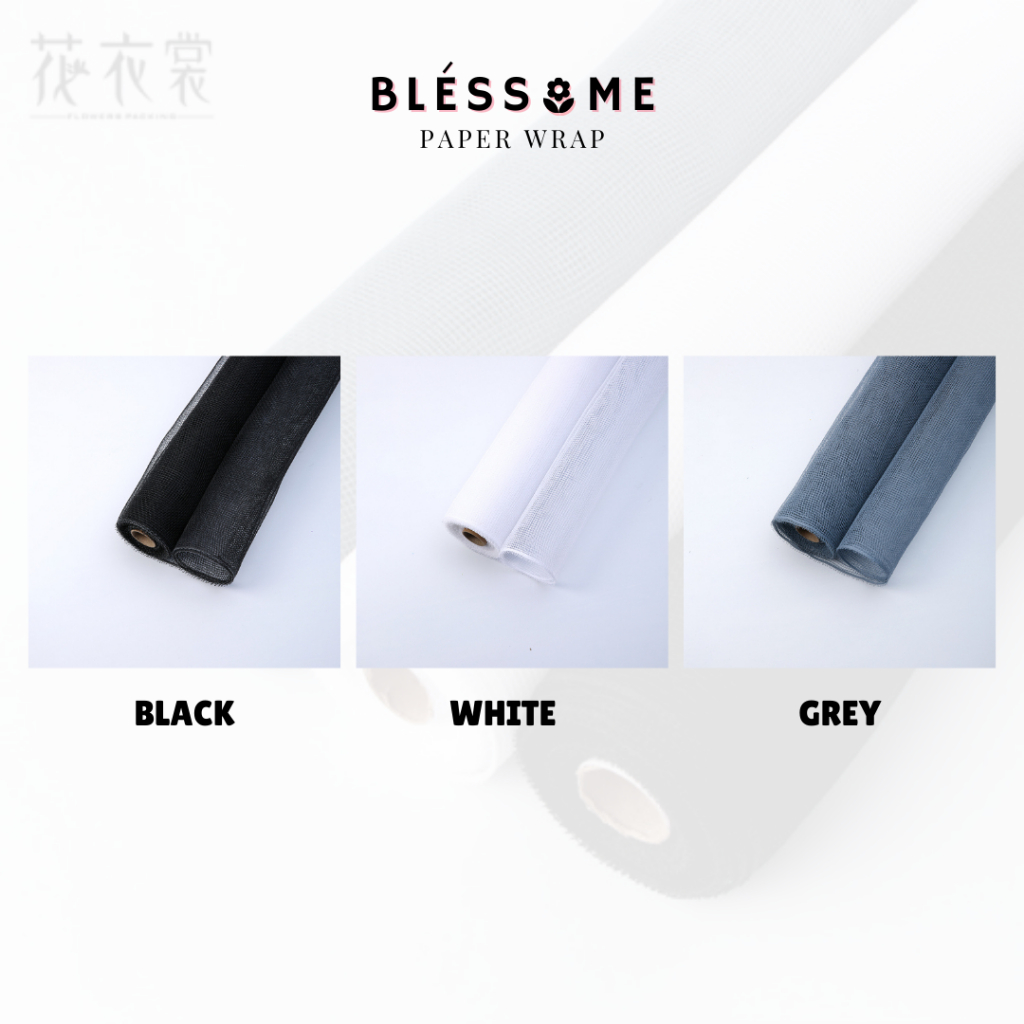 Jual (1 ROLL) Flower Wrapping Mesh Polynet Roll / Jala Polynet / Tile ...