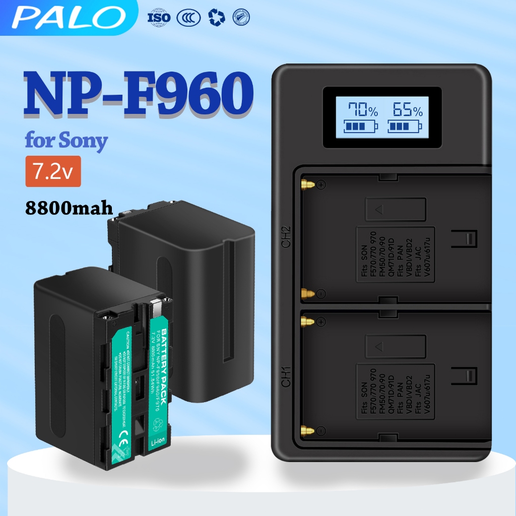 Jual PALO Baterai 8800mah NP-F980 F960 F970 F750 F550 Battery + Charger 2 slots with LED screen ...