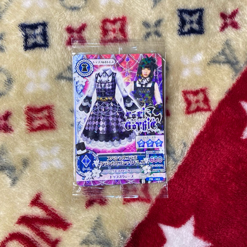 Jual PROMO Loli Gothic Artist Ver (bisa nego) | Shopee Indonesia