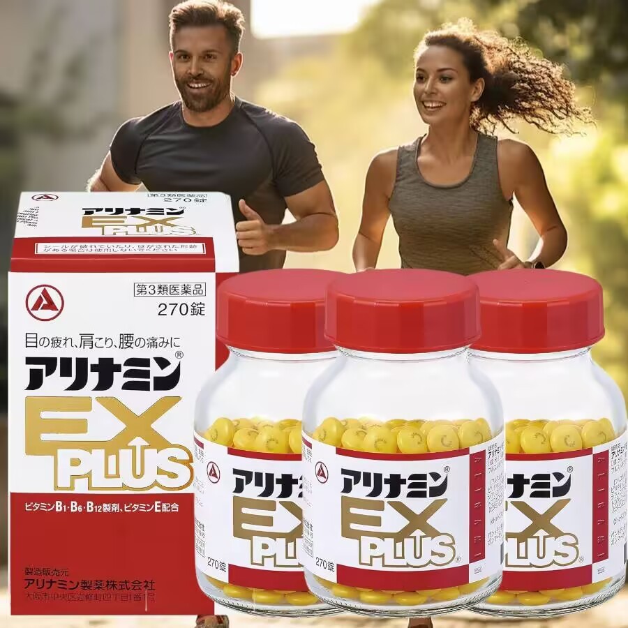 Jual Takeda Alinamin EX Plus 270 Tablets Vitamin B1 B6 B12 Supplement Made Jepang | Shopee Indonesia