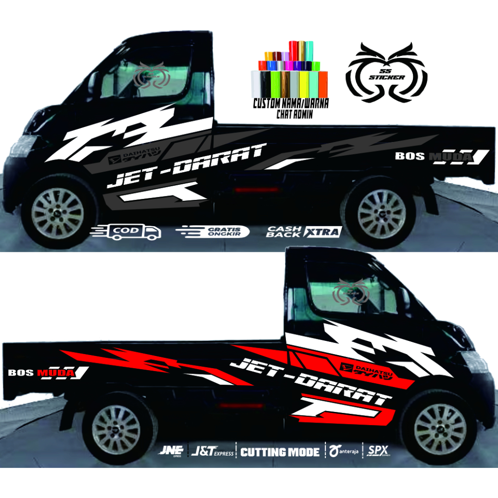 Jual Stiker List Body Granmax 1.5 pick up/ Sticker grand max pickup ...