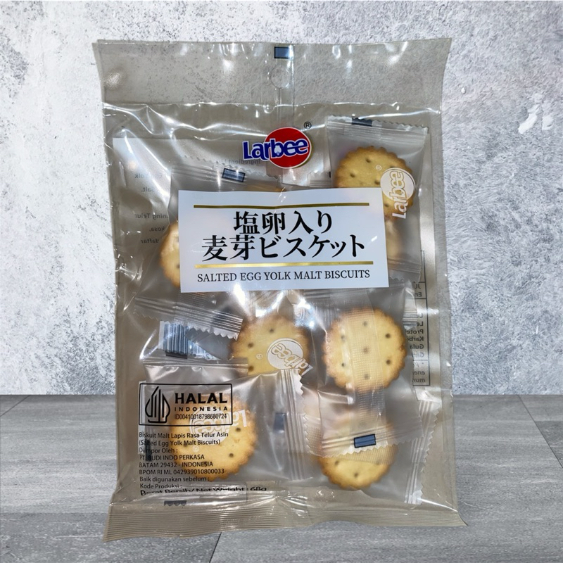 Jual LARBE BISCUIT BROWNSUGAR 68gr | Shopee Indonesia
