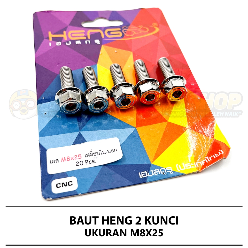 Jual Baut Probolt Heng 2 Kunci Stainless M8x25 Drat 12 Panjang 25mm ...