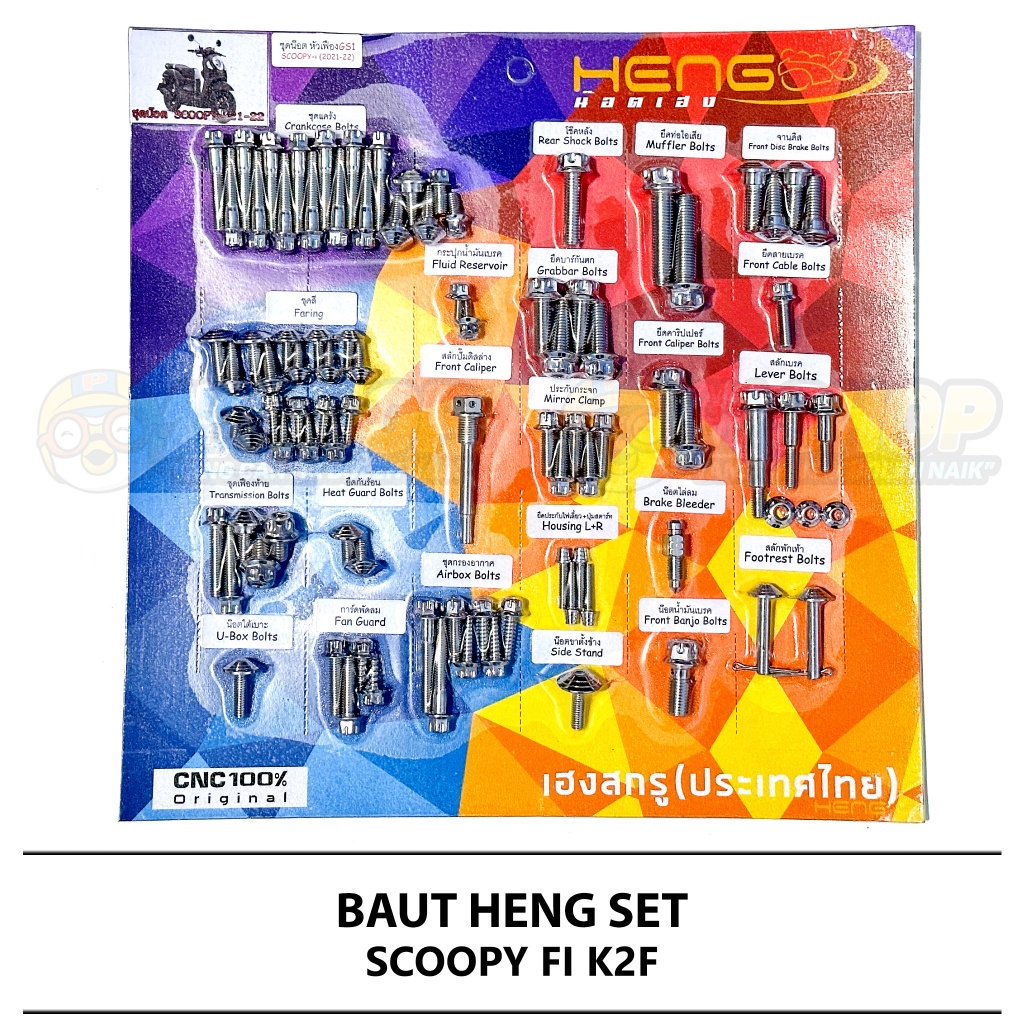 Jual Baut Probolt Set Heng Stainless Full Motor Scoopy FI 2020 Up K2F ...