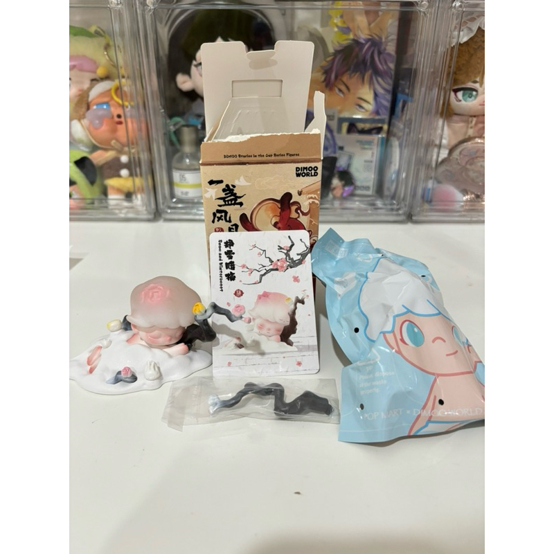 Jual Dimoo Stories In The Cup Series Figure Pop Mart | Shopee Indonesia