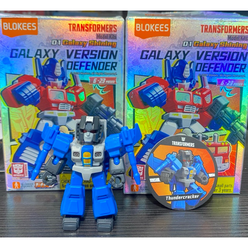 Jual Blokees Transformers Galaxy Version Defender 01 Thundercracker Box Pin Lengkap Shopee