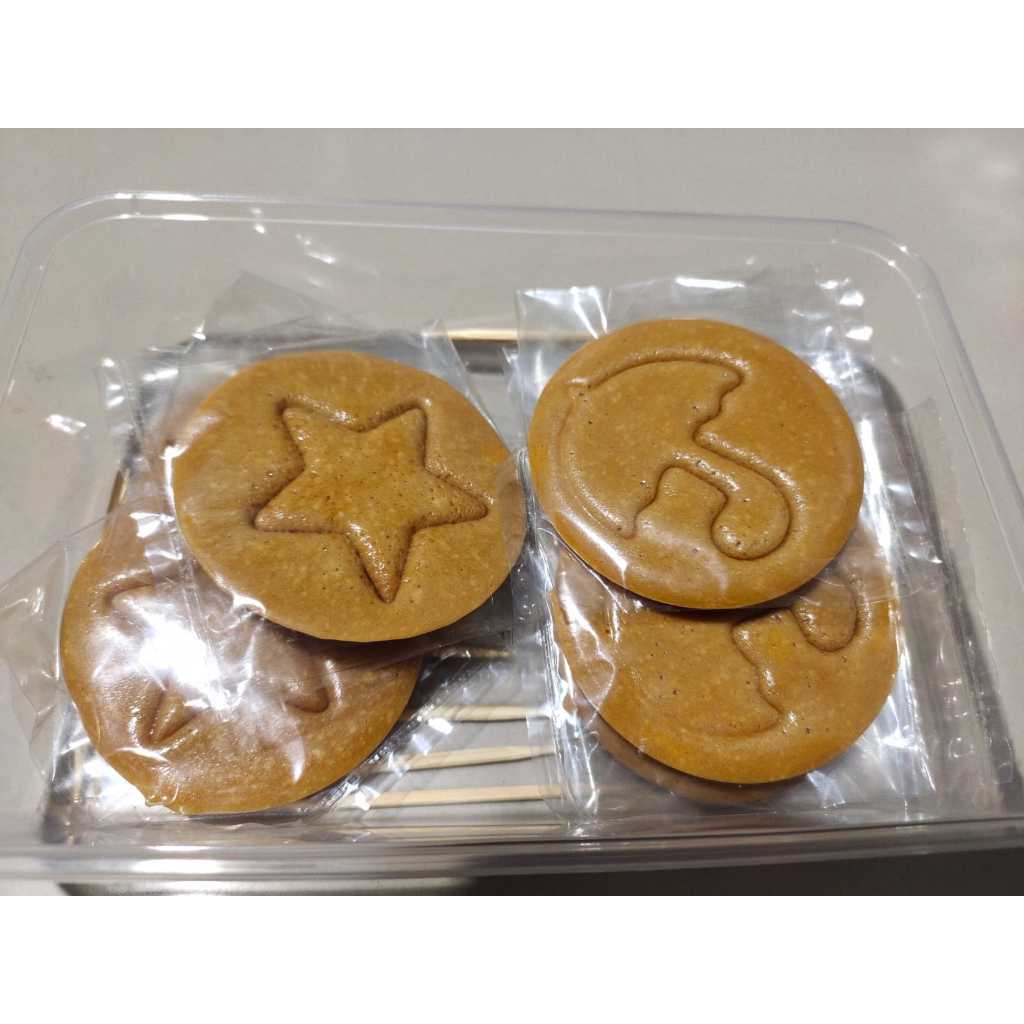 Jual Dalgona Candy Permen Squid Game BISA PILIH MOTIF Diameter 6cm 1box ...