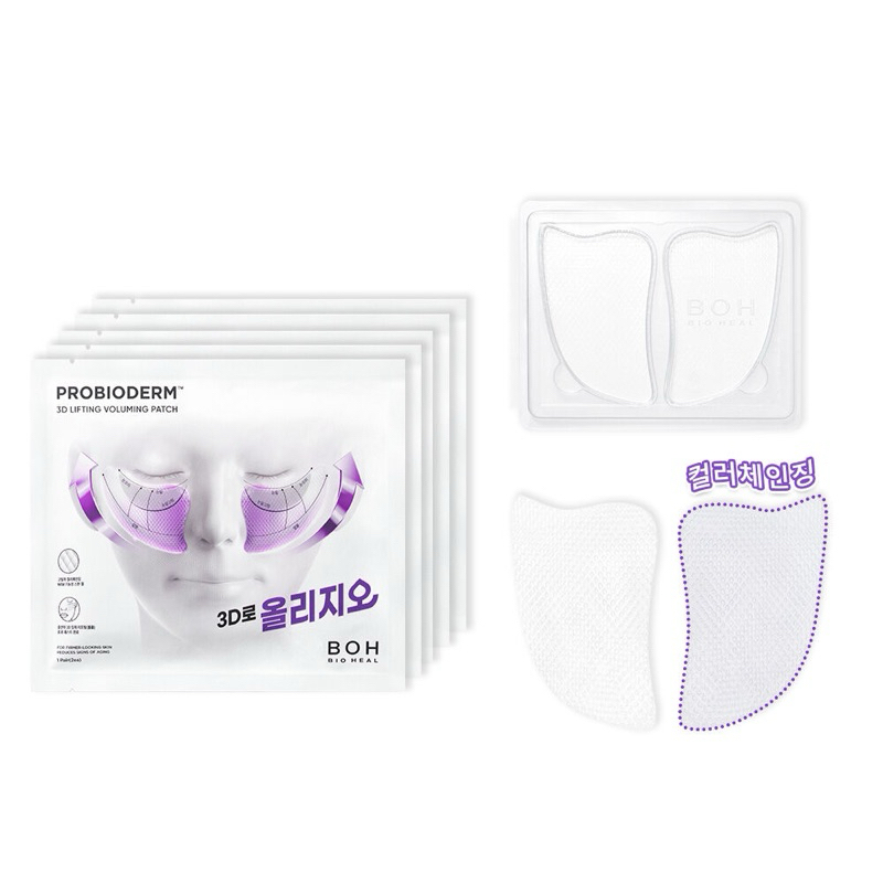 Jual Bioheal BOH Probioderm 3D Lifting Patch 4 pcs | Shopee Indonesia