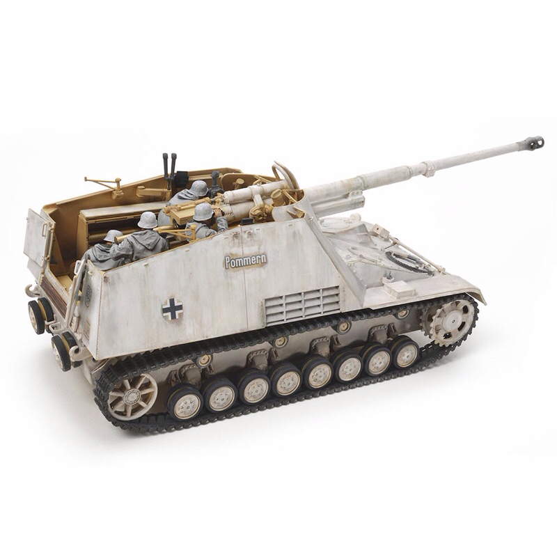 Jual 35335 TAMIYA GERMAN SELF-PROPELLED HEAVY ANTI-TANK GUN NASHORN ...