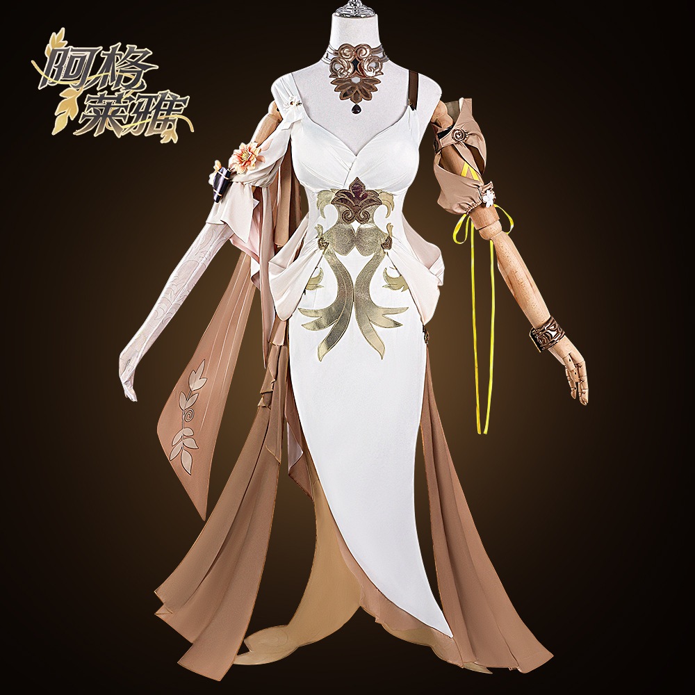 Jual WAIFUKU - PO Aglea Honkai Star Rail HSR Low Version Versi Murah ...