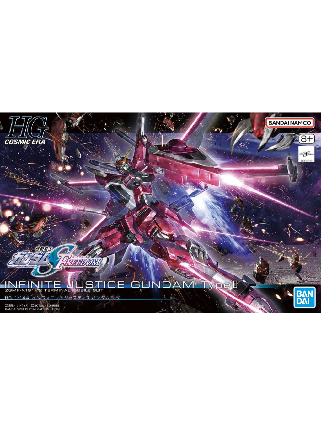 Jual HG Infinite Justice Type II Gundam Bandai 1/144 Scale Model ...