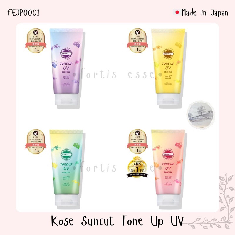 Jual [PRE-ORDER] Kose Suncut R Tone UP UV Essence SPF50+ PA++++ - Original Made in Japan ...