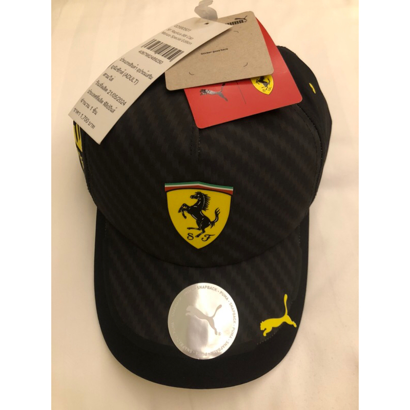 Jual ferrari team cap 2024 monza limited edition puma x ferrari ...
