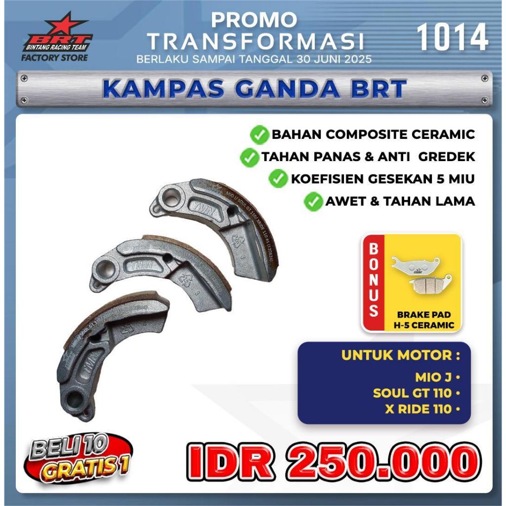 Jual Brt Kampas Ganda tipe motor | Shopee Indonesia
