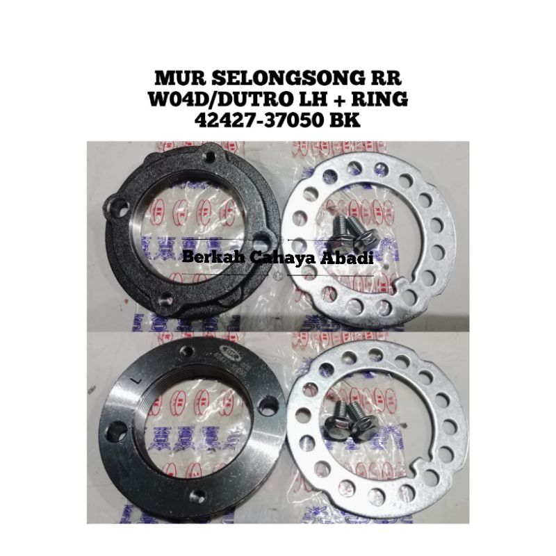 Jual MUR SELONGSONG BELAKANG W04D/DUTRO LH + RING 42427-37050 BK ...