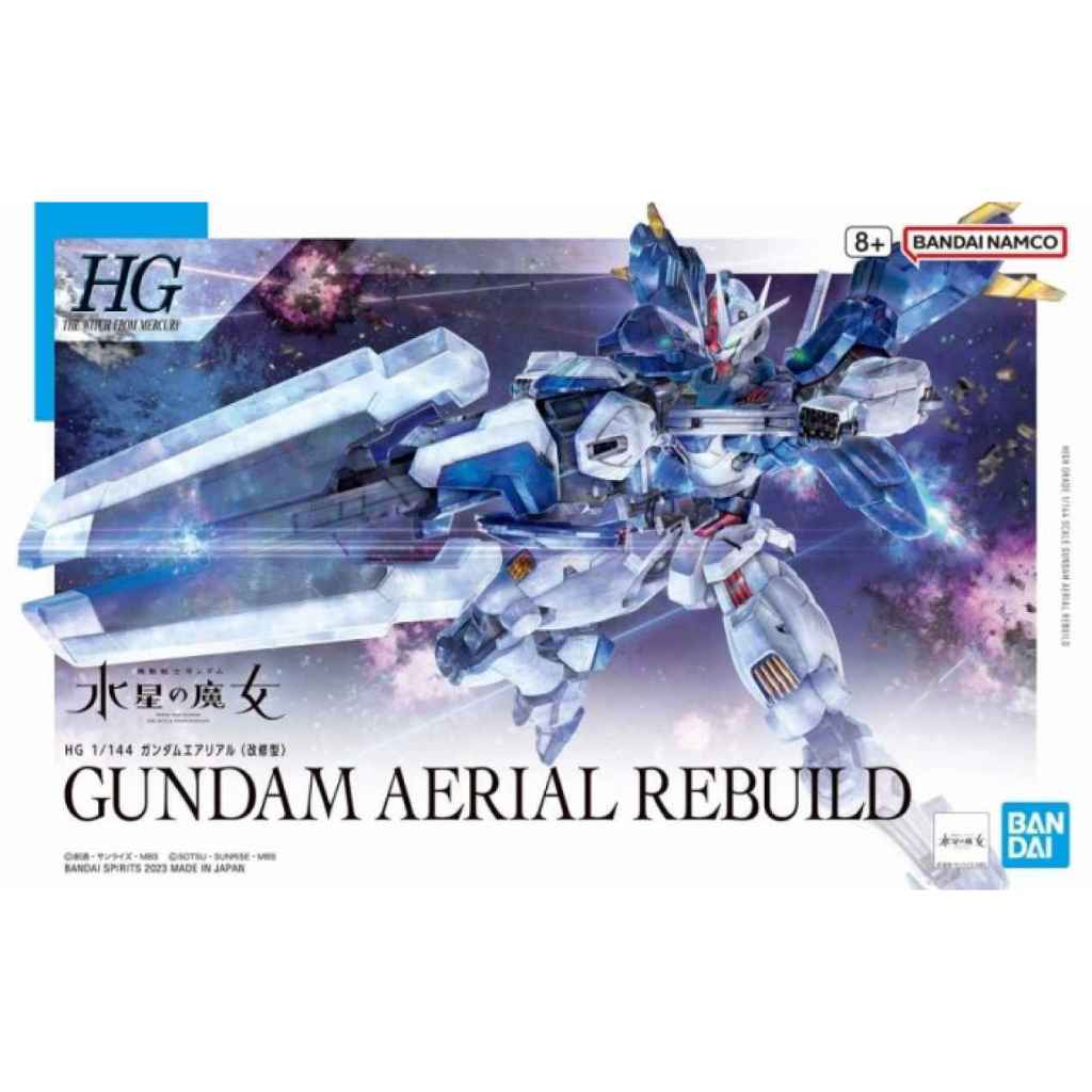 Jual HG Gundam Aerial Rebuild Model Kit 1/144 Witch from Mercury gunpla ...