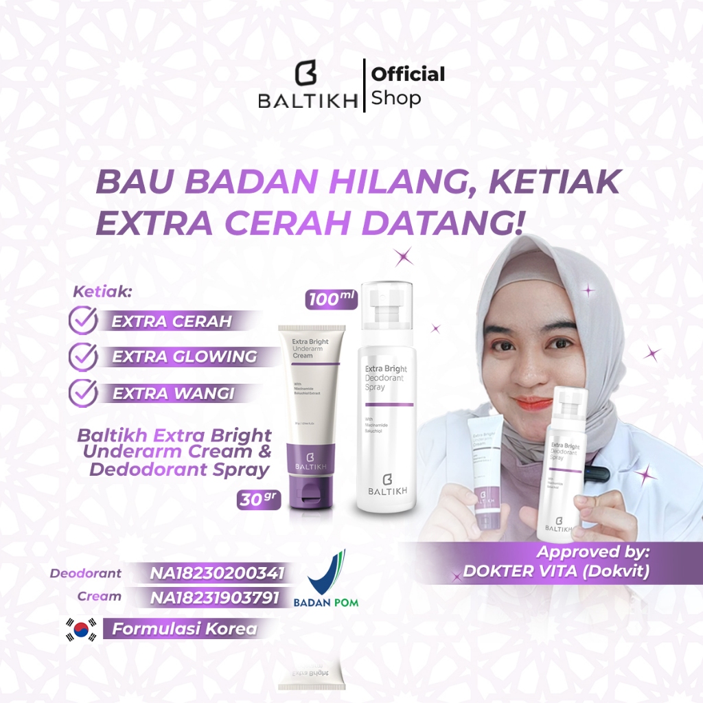 Jual Upgrade Formula 1 SET BALTIKH EXTRA BRIGHT Underarm Cream Extra ...
