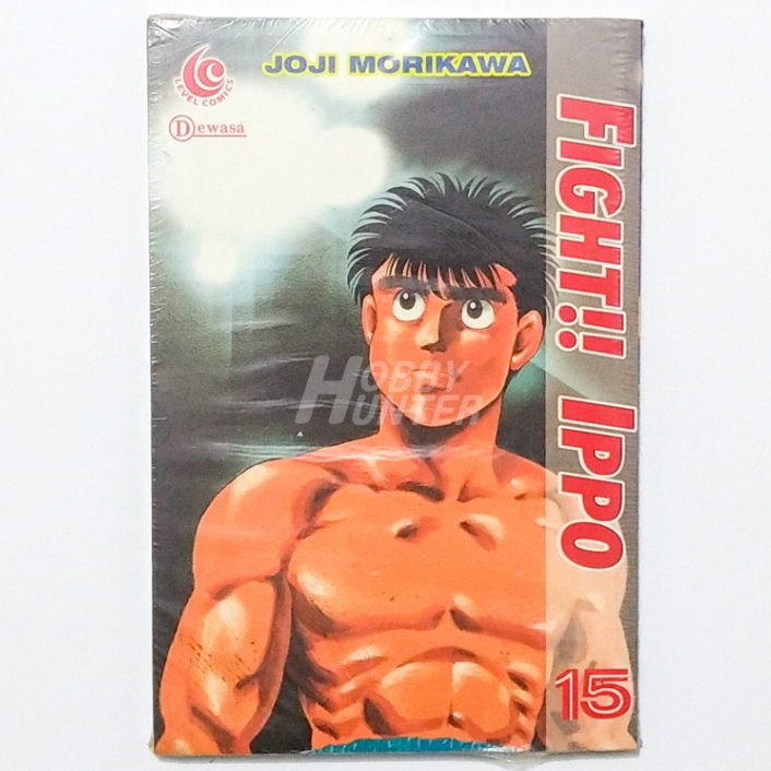 Jual Buku bacaan Komik Fight Ippo 15 | Shopee Indonesia