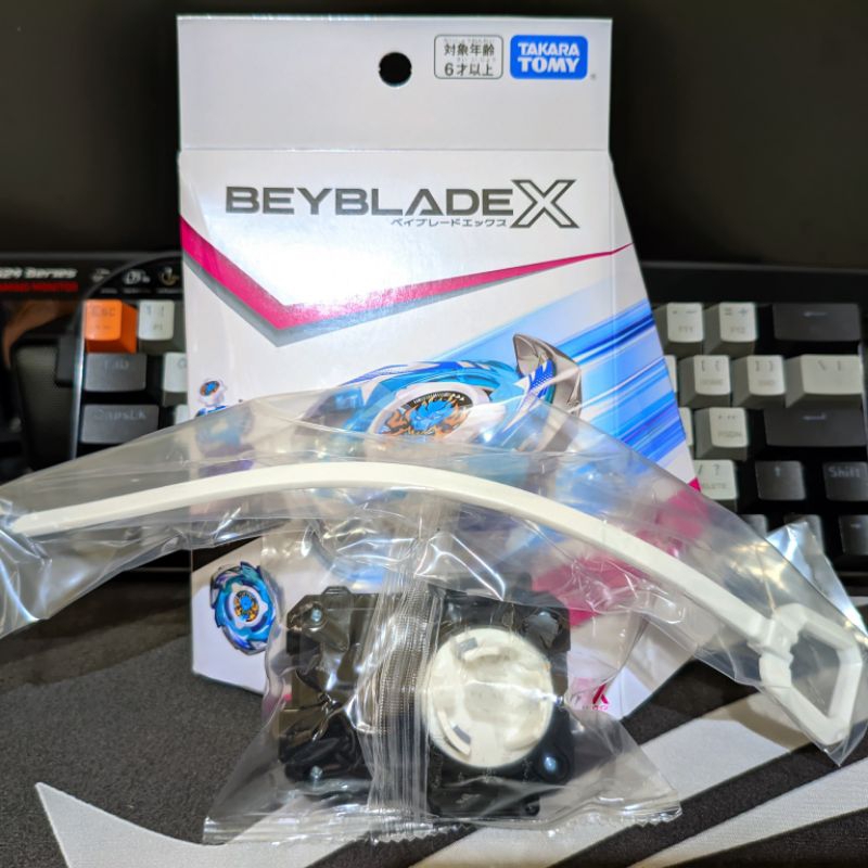 Jual Beyblade X Launcher Winder Ripcord TakaraTomy | Shopee Indonesia