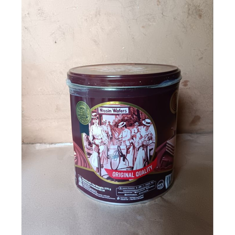 Jual NISSIN WAFER COKLAT 570g (penyok) | Shopee Indonesia