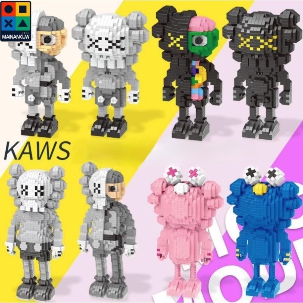 Jual SMU - Mainan Nano Blocks MEDIUM Kaws Series 3D Model, Blok Susun ...