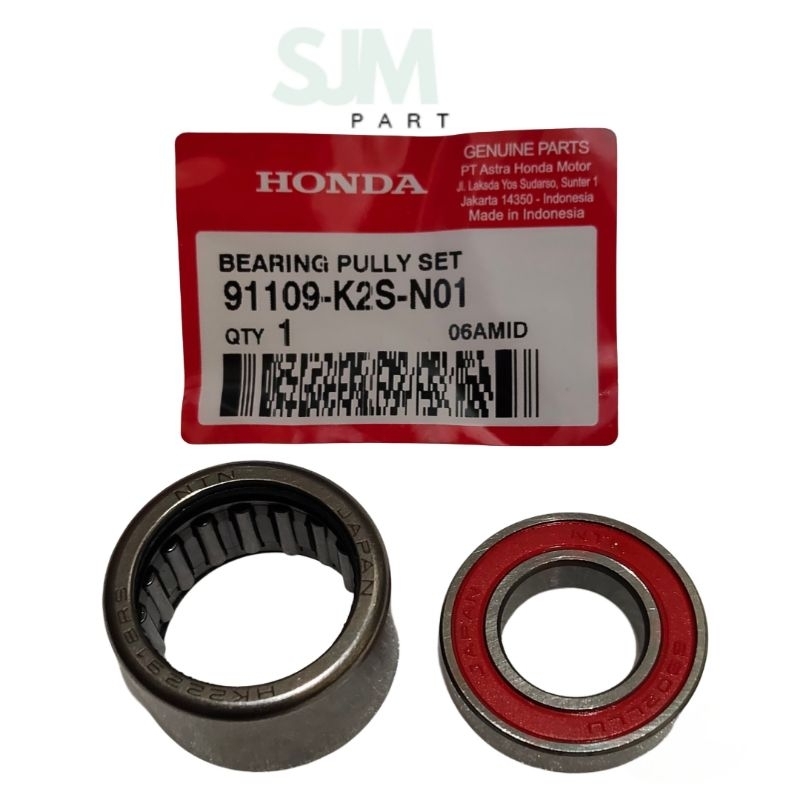 Jual LAHER BEARING PULLY 20X29X18 BEARING NEEDLE BANTALAN JARUM DAN ...