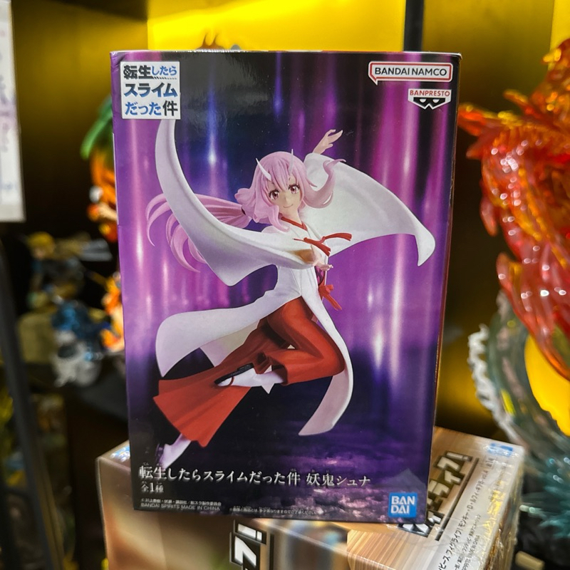 Jual Figure Tensura Slime Oni Shuna Banpresto D5 | Shopee Indonesia