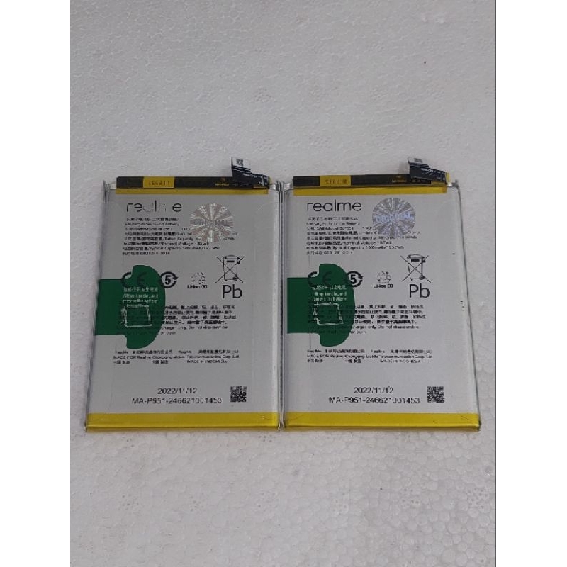 Jual BATERAI REALME 10 PRO PLUS / REALME 11 5G ( BLP951 ) | Shopee ...