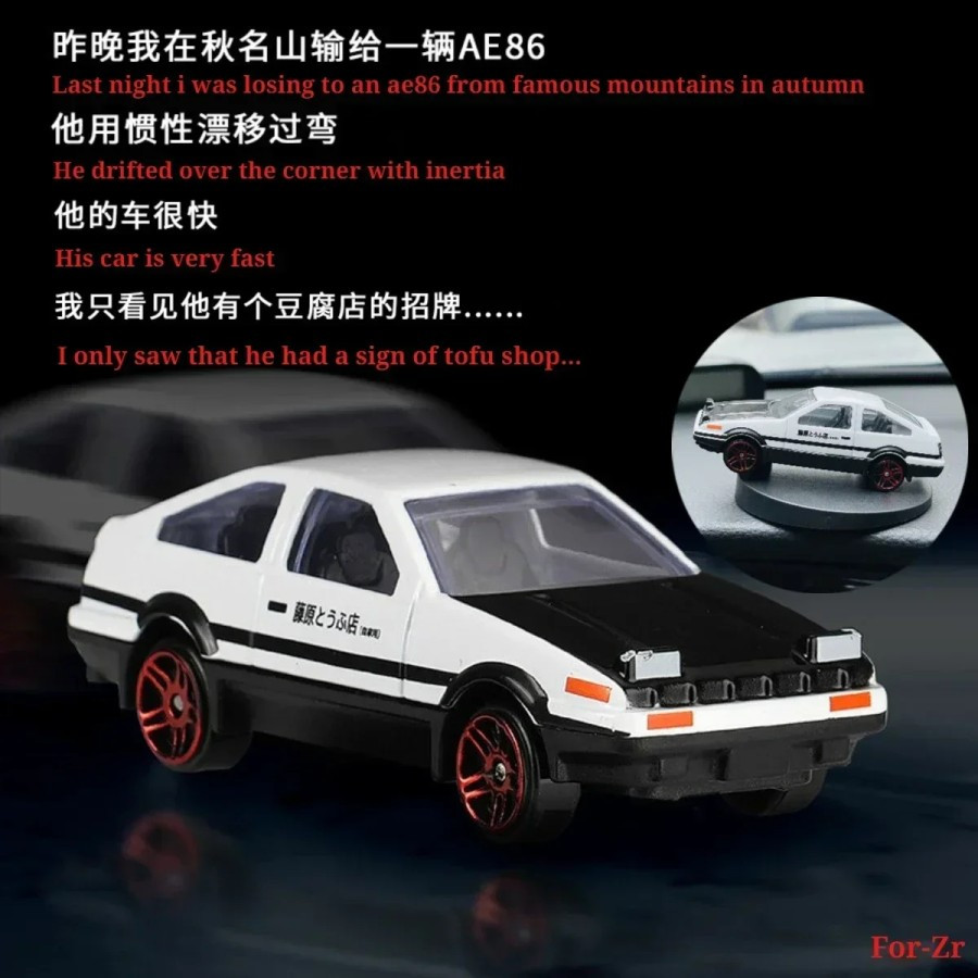 Jual Diecast Mobil Toyota AE86 Scale 1:64 Miniatur Mainan Car Dekorasi ...