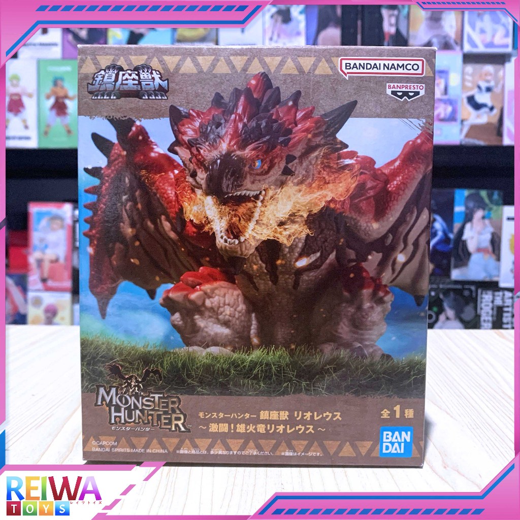 Jual Figure Rathalos - Monster Hunter Enshrined Monsters | Shopee Indonesia