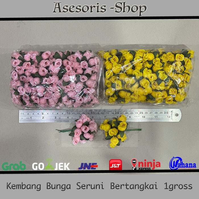 Jual Bunga Seruni Bertangkai Warna isi 1gross = 12ikat = 144 Kuntum ...