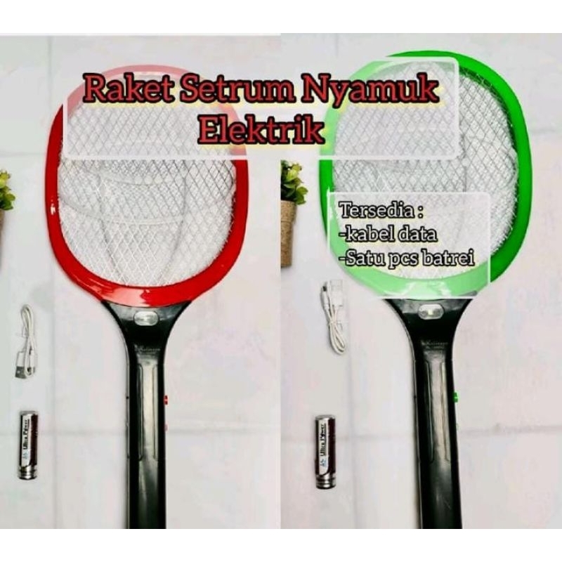 Jual (0053)RAKET NYAMUK SWATT BATERAI ISI ULANG/RAKET NYAMUK LISTRIK ...