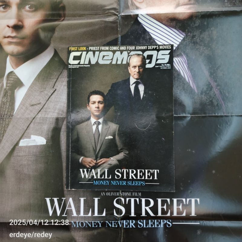 Jual Majalah Cinemags Dan Total Film Cover Wall Street | Shopee Indonesia