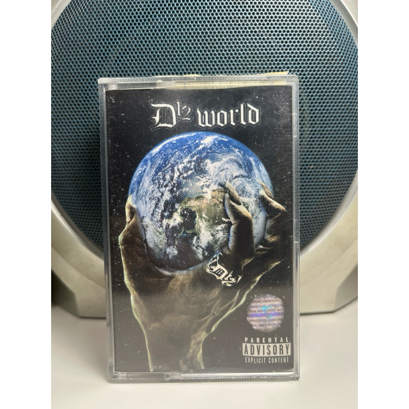 Jual Kaset D12 album World | Shopee Indonesia