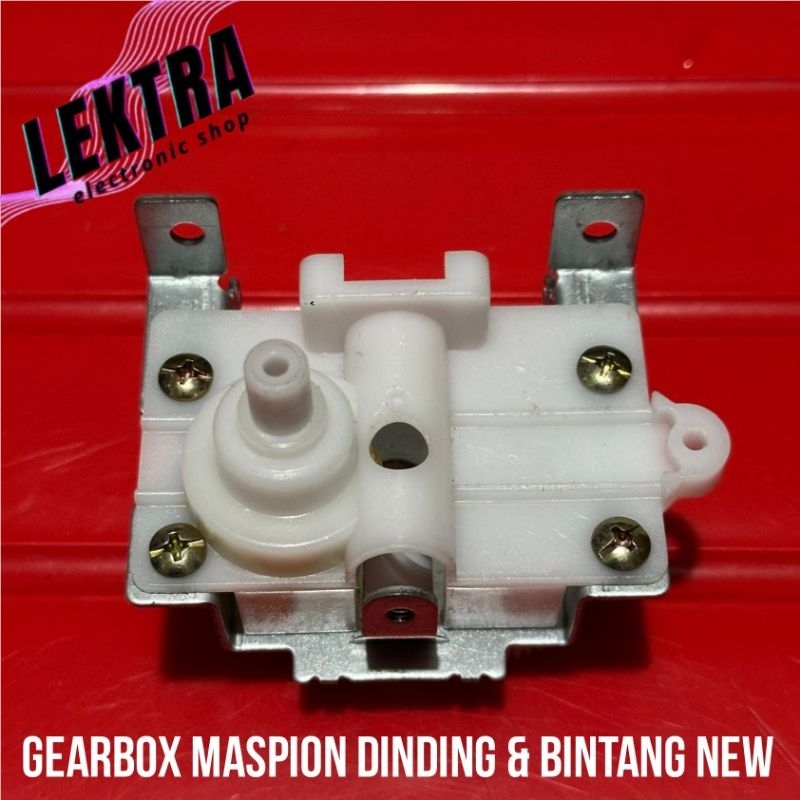Jual Gearbox Kipas Maspion Dinding dan Bintang NEW Angin Kotak Girbok ...
