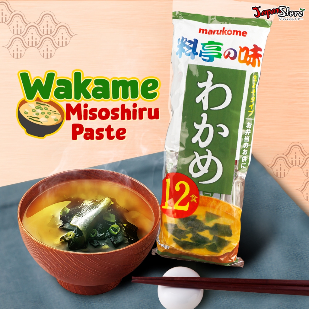 Jual Marukome Ryotei no Aji Nama Misoshiru Wakame [Instant Miso Soup ...