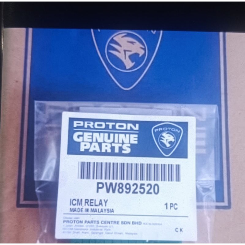 Jual ICM RELAY MOBIL PROTON GEN2 PERSONA GEN 2 | Shopee Indonesia