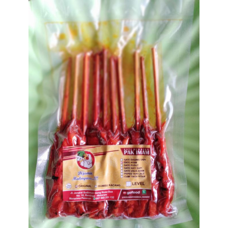 Jual Sate Daging Ayam Rembiga Khas Lombok Bumbu Kacang | Shopee Indonesia